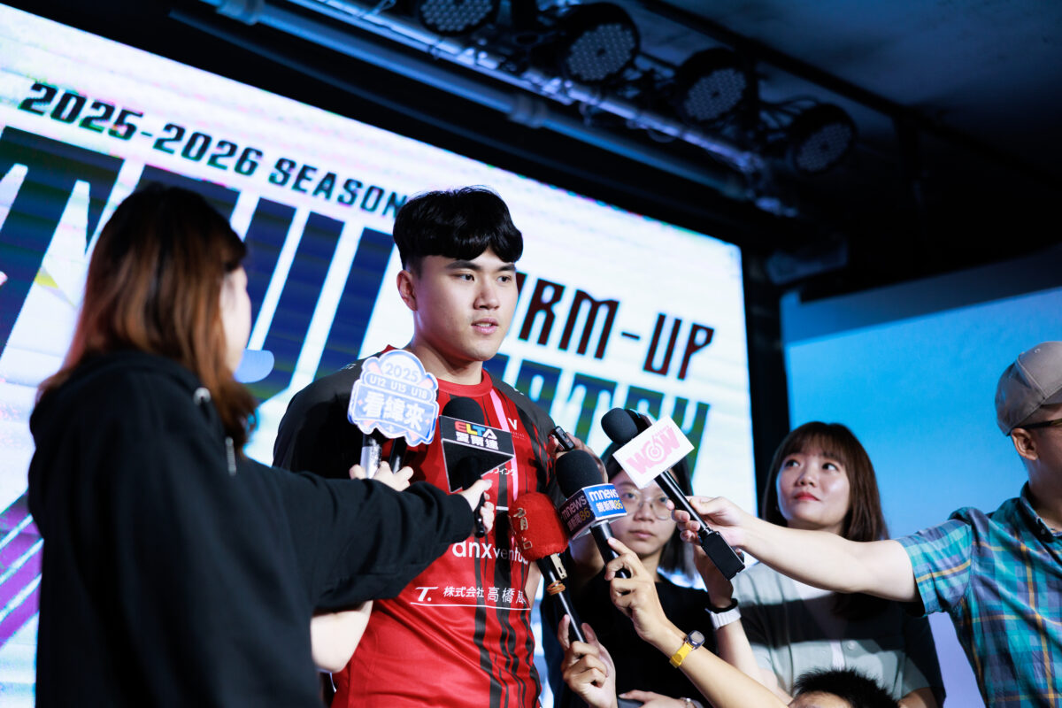 【写真・1枚目】台湾TPVLとSV2クラブによるプレシーズンマッチ開催記者会見が開催 | バレーボールキング